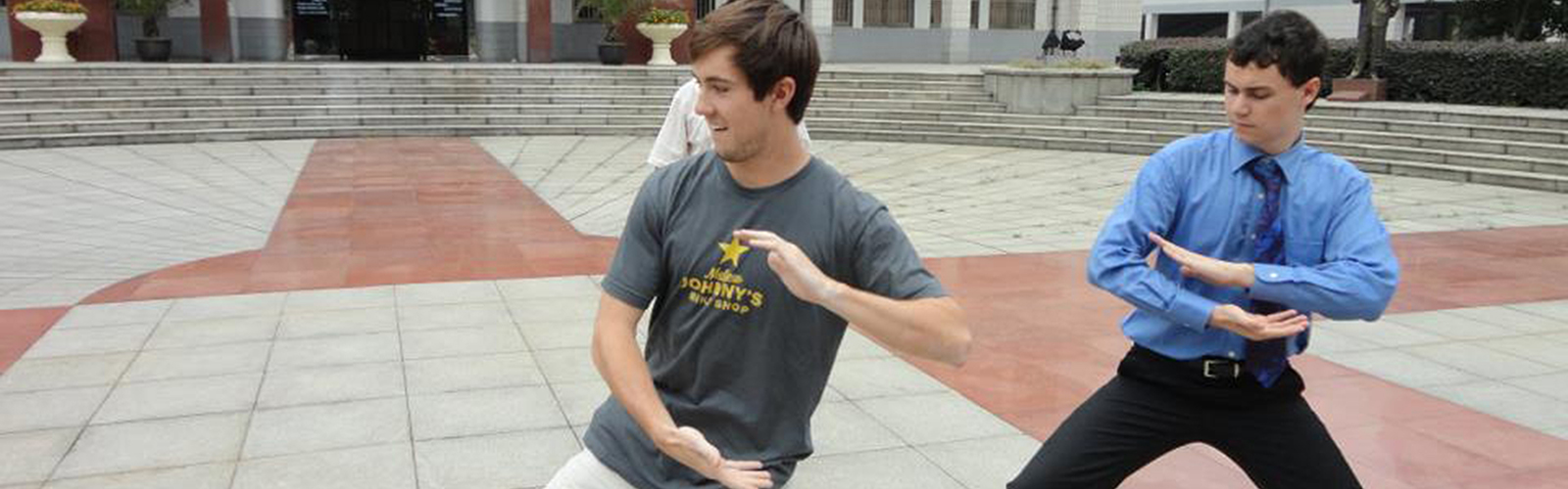 Ready or Not, Here I Come! - MIUSA