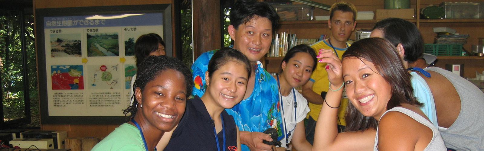 10 Steps Toward a Universally Designed Exchange Program - MIUSA